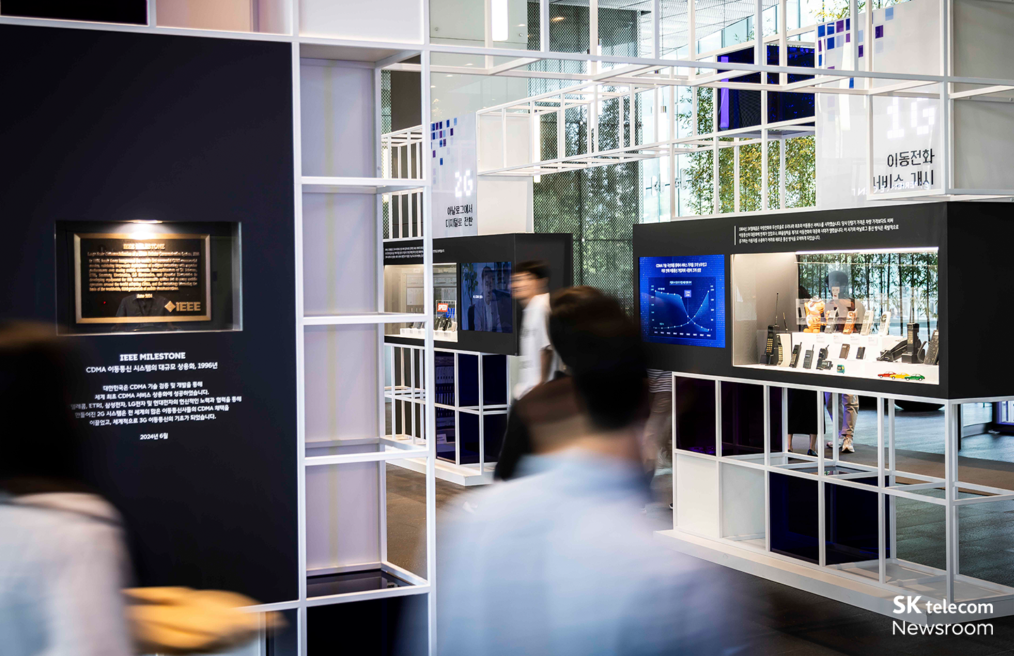 IEEE에게 인정받은 ‘CDMA 상용화’, 그 히스토리는? – SK텔레콤 뉴스룸