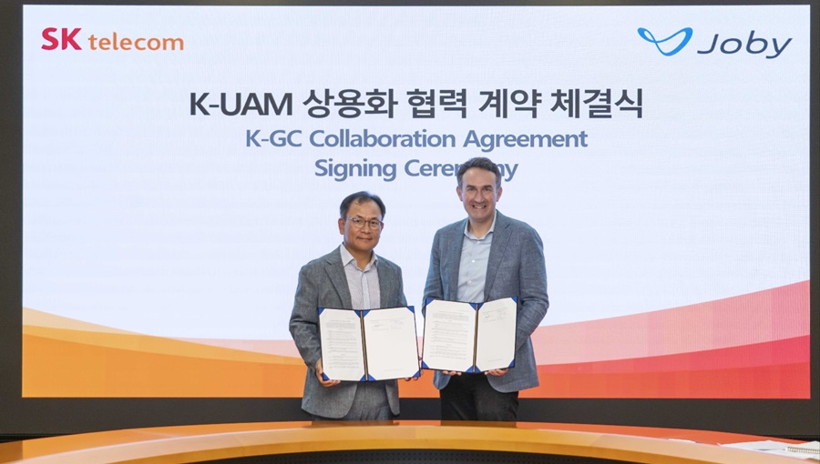 UAM – SK telecom newsroom