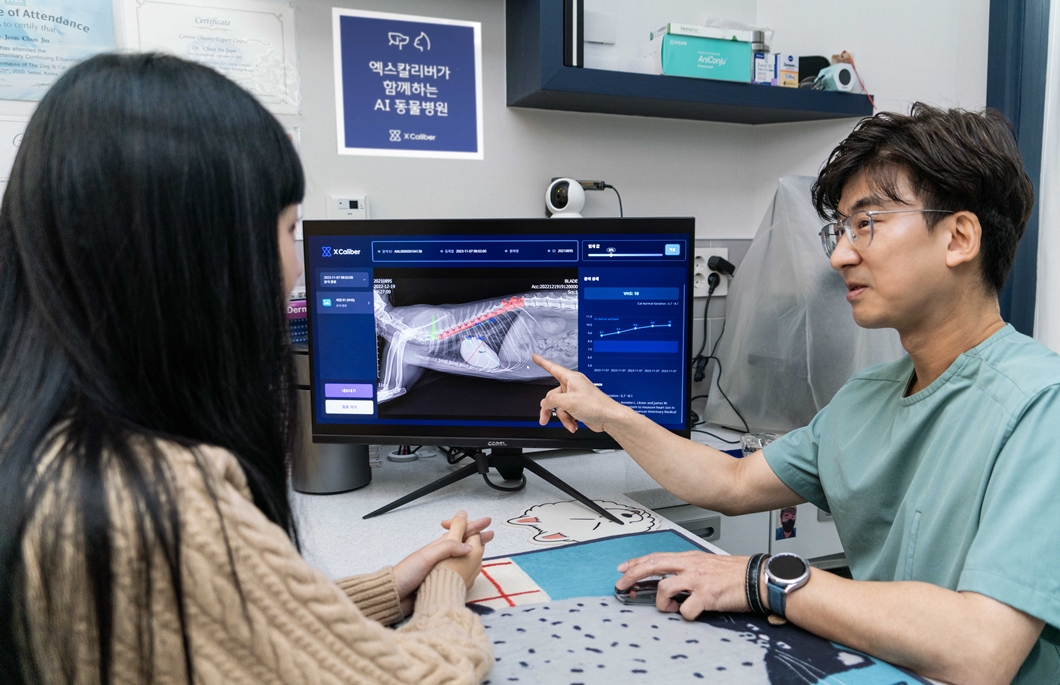 SKT Expands AI-powered Veterinary Service ‘X Caliber’ into Global Market – SK telecom newsroom