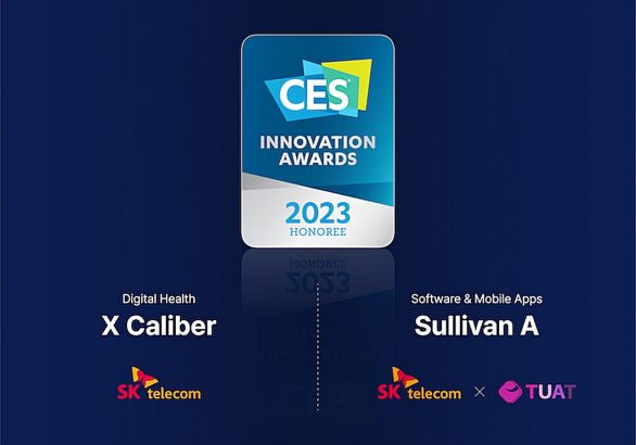 SKT Named as CES 2023 Innovation Awards Honoree – SK telecom newsroom