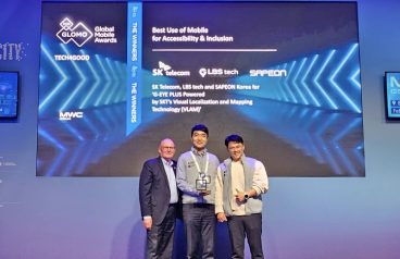 SKT Wins GSMA Global Mobile Awards 2023 – SK telecom newsroom