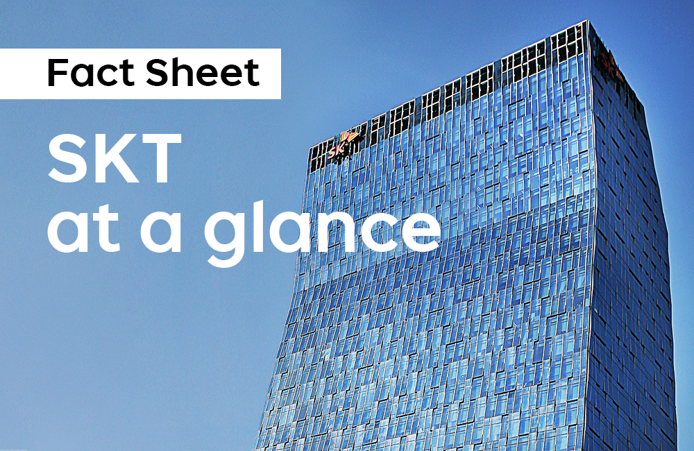 SK telecom newsroom – SK Telecom Newsroom is the company’s official ...