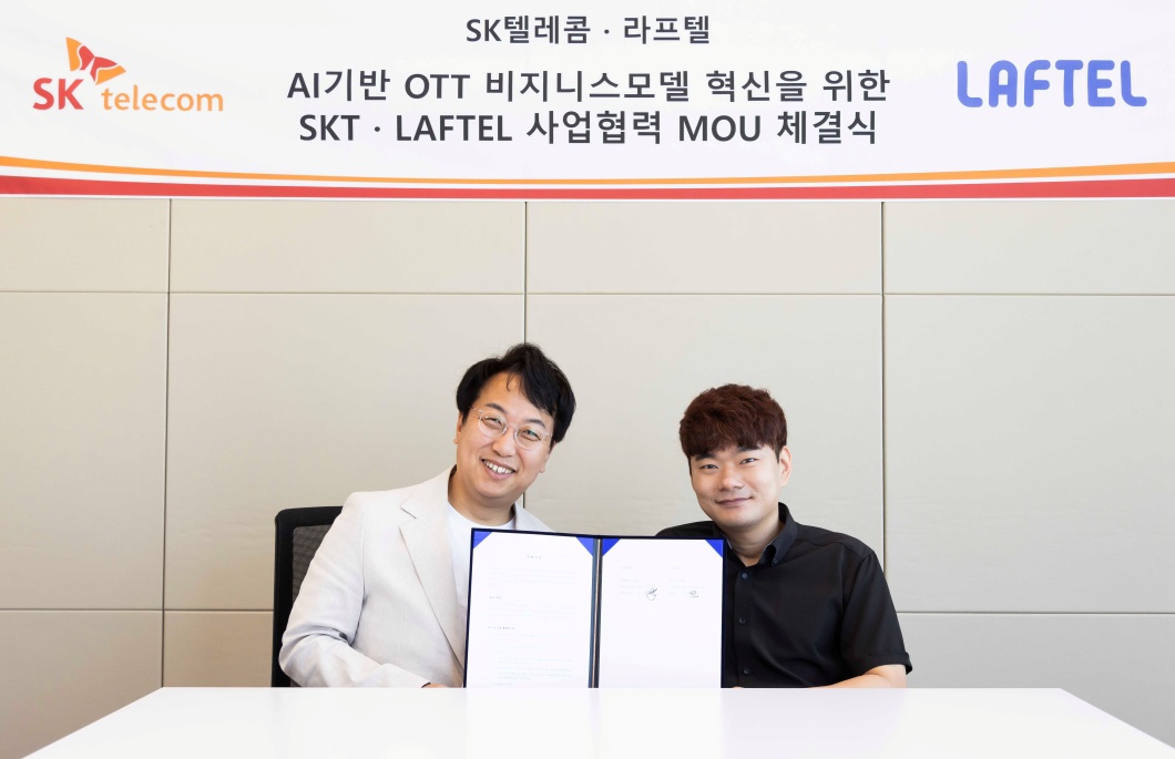 SKT 미디어 AI 기술, OTT 사용자 경험 확대한다 – SK텔레콤 뉴스룸