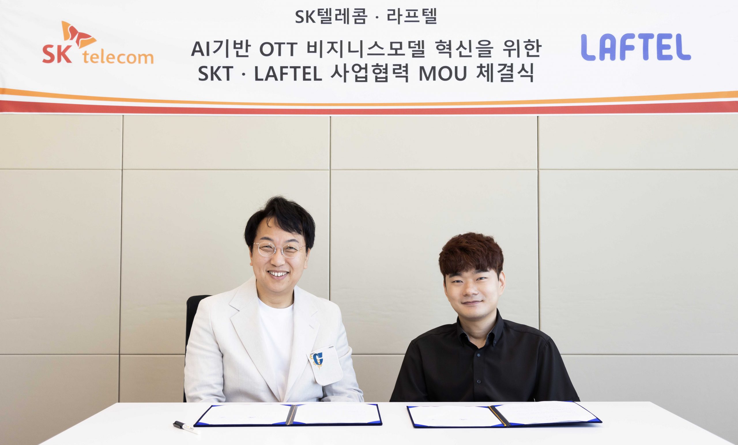 SKT 미디어 AI 기술, OTT 사용자 경험 확대한다 – SK텔레콤 뉴스룸