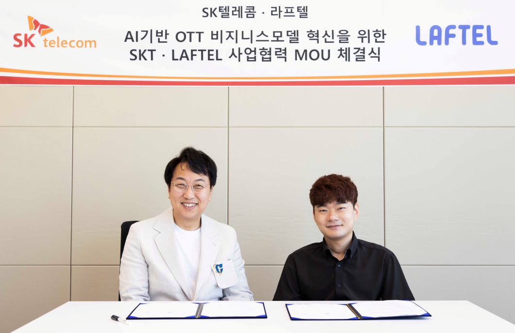 SKT 미디어 AI 기술, OTT 사용자 경험 확대한다 – SK텔레콤 뉴스룸