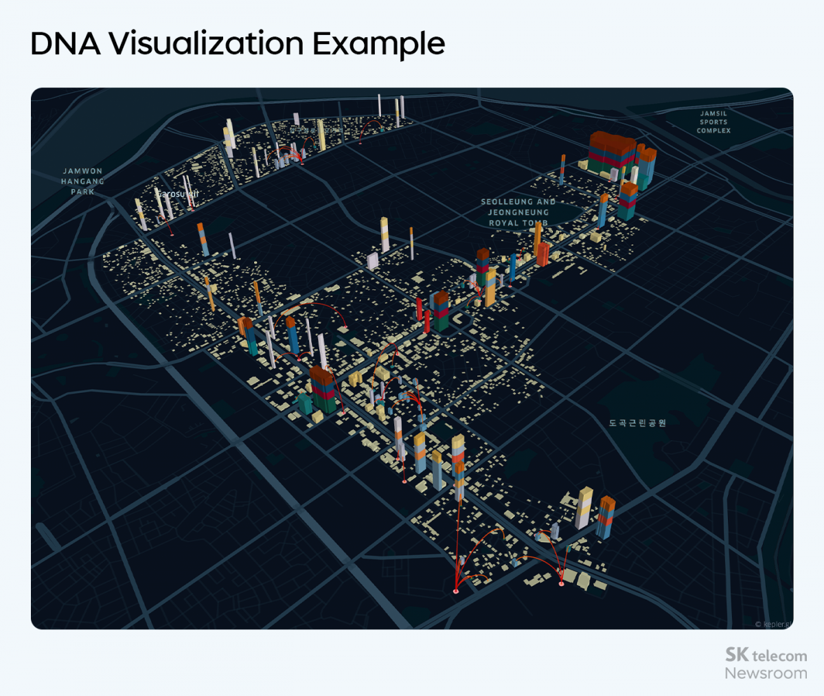 Customer-Perceived Network Quality Precisely Analyzed with AI-powered ...