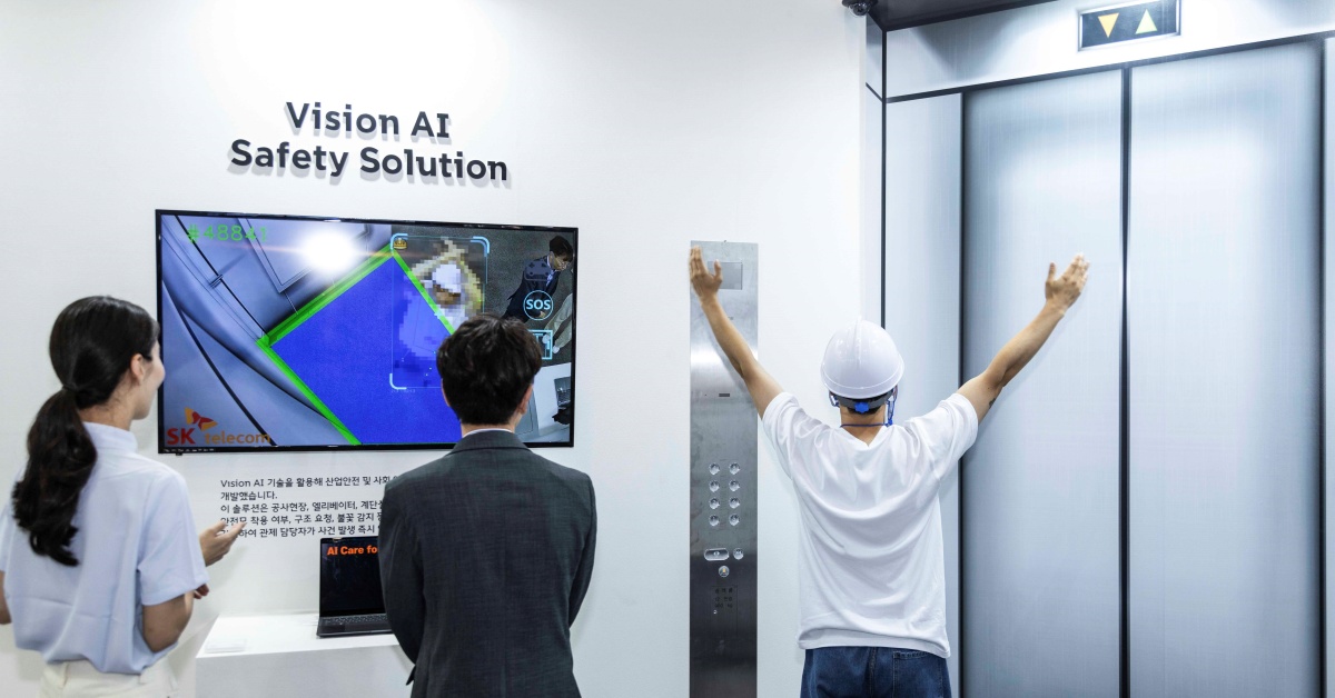 SKT, AI로 안전한 산업현장 만든다 – SK텔레콤 뉴스룸