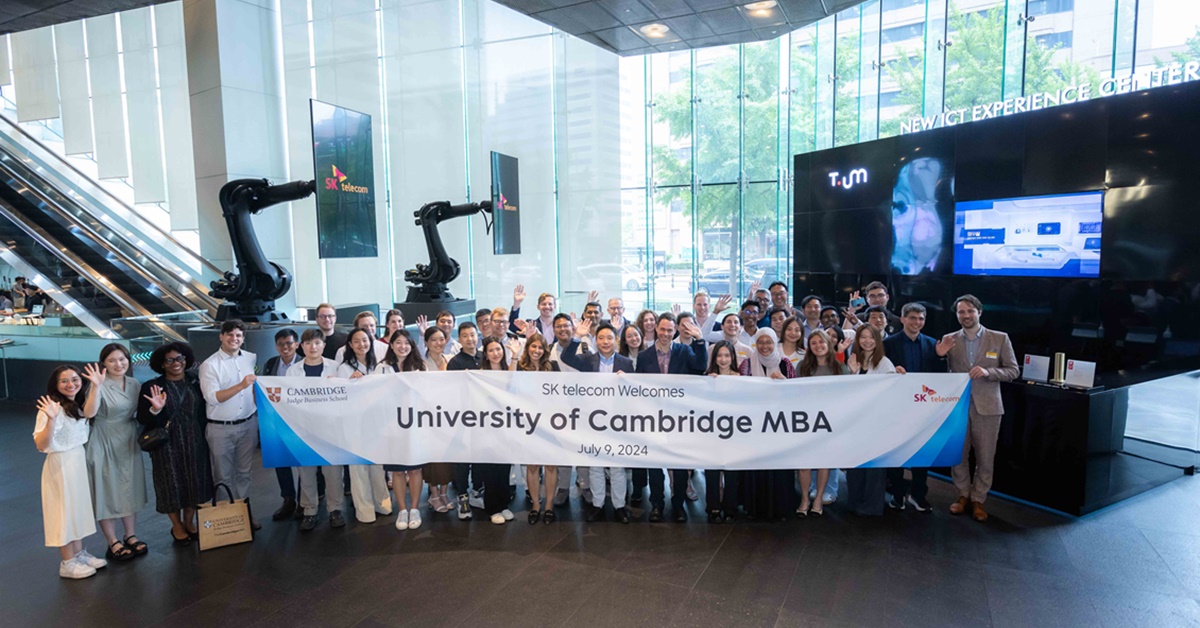 英 케임브리지 MBA 학생들, SKT 방문 – SK텔레콤 뉴스룸