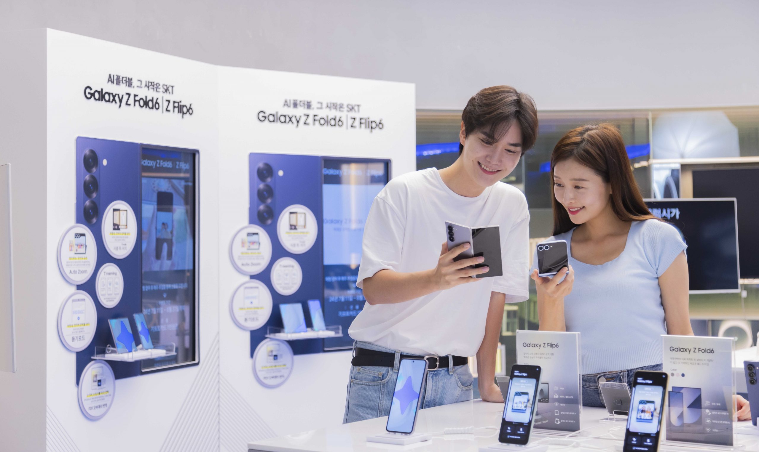 SKT, 갤럭시 Z 폴드6·Z플립6 사전 개통 시작 – SK텔레콤 뉴스룸