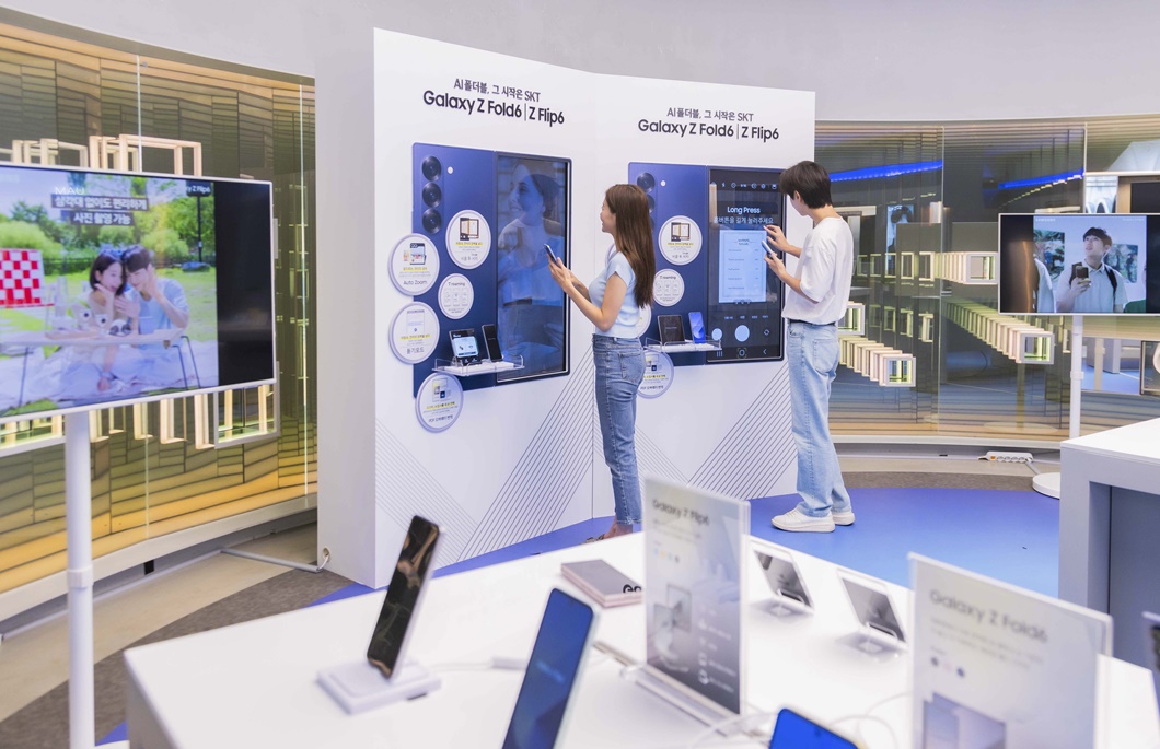 SKT, 홍대 T팩토리에 ‘갤럭시 Z 폴드6·Z 플립6’ 체험존 운영 – SK텔레콤 뉴스룸