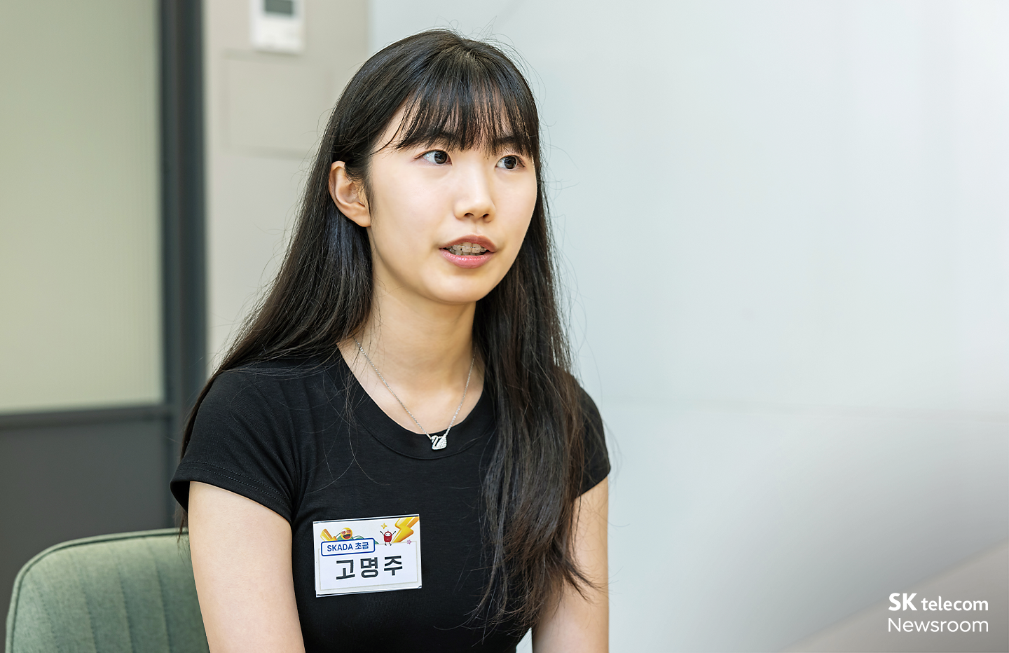 구성원 가족 AI & Data 교육 프로그램 ‘SK AI Data Academy’ – SK텔레콤 뉴스룸