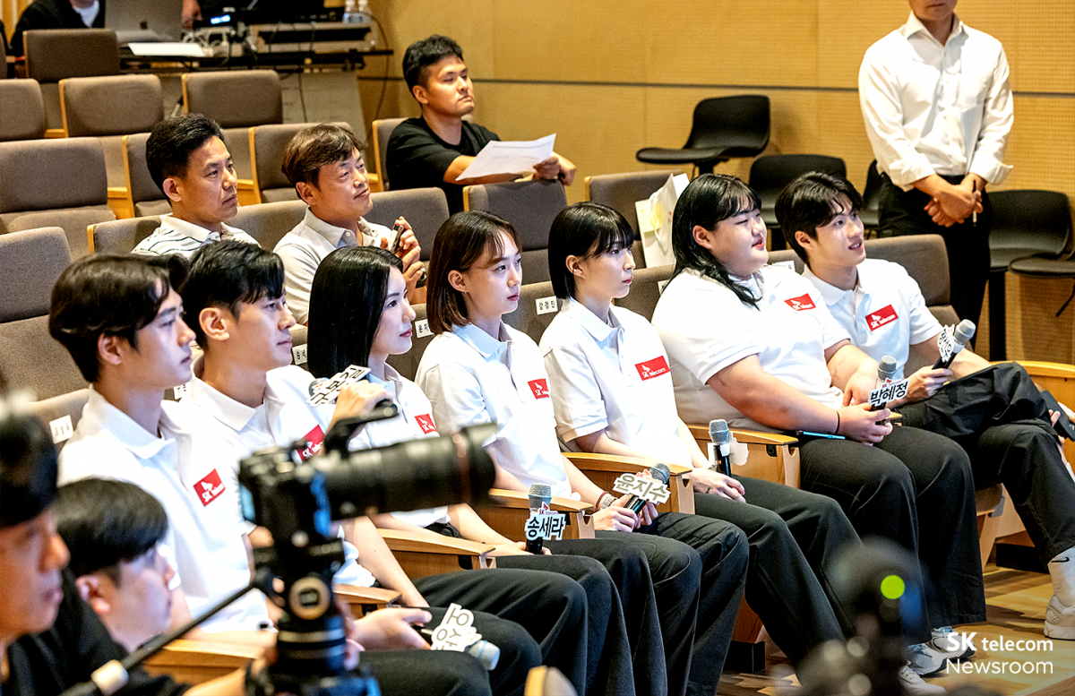 파리를 향한 대장정, Team SK 파리 올림픽 출정식 – SK텔레콤 뉴스룸