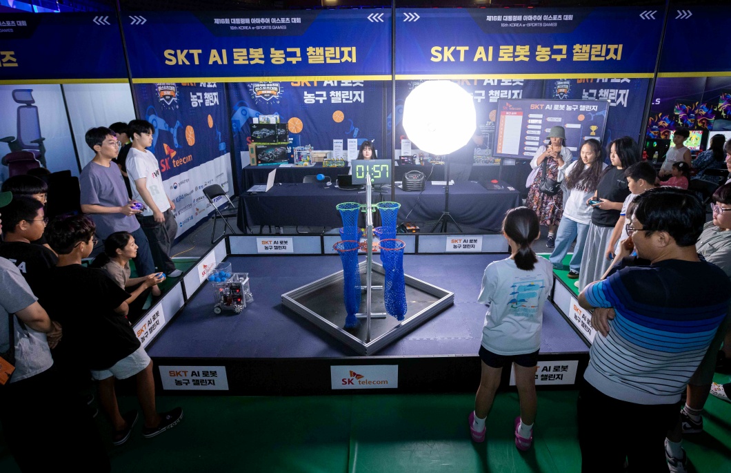 SKT, AI 로봇 농구 대회로 ‘AI 장벽’ 낮췄다 – SK텔레콤 뉴스룸