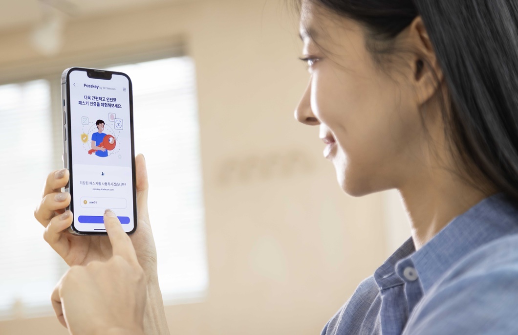 SKT, 패스키 인증으로 ‘비번’ 없는 세상 앞당긴다 – SK텔레콤 뉴스룸