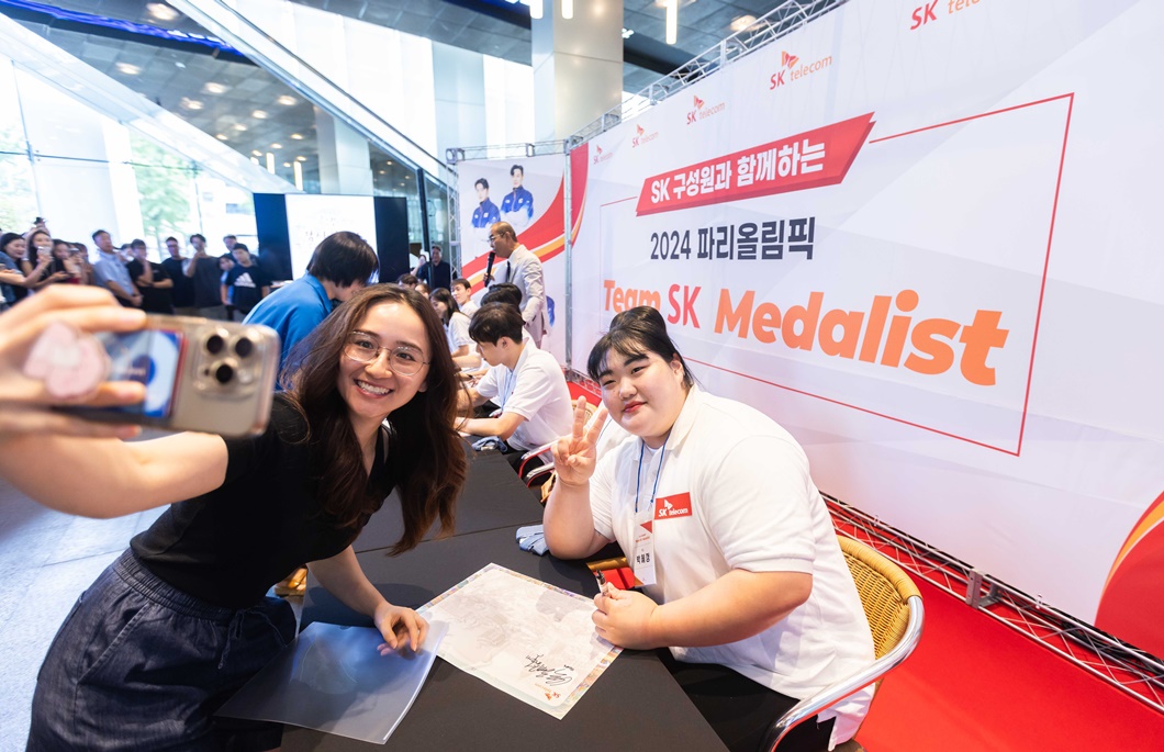 SKT, ‘파리의 감동’ 전한 Team SK 환영식 개최 – SK텔레콤 뉴스룸