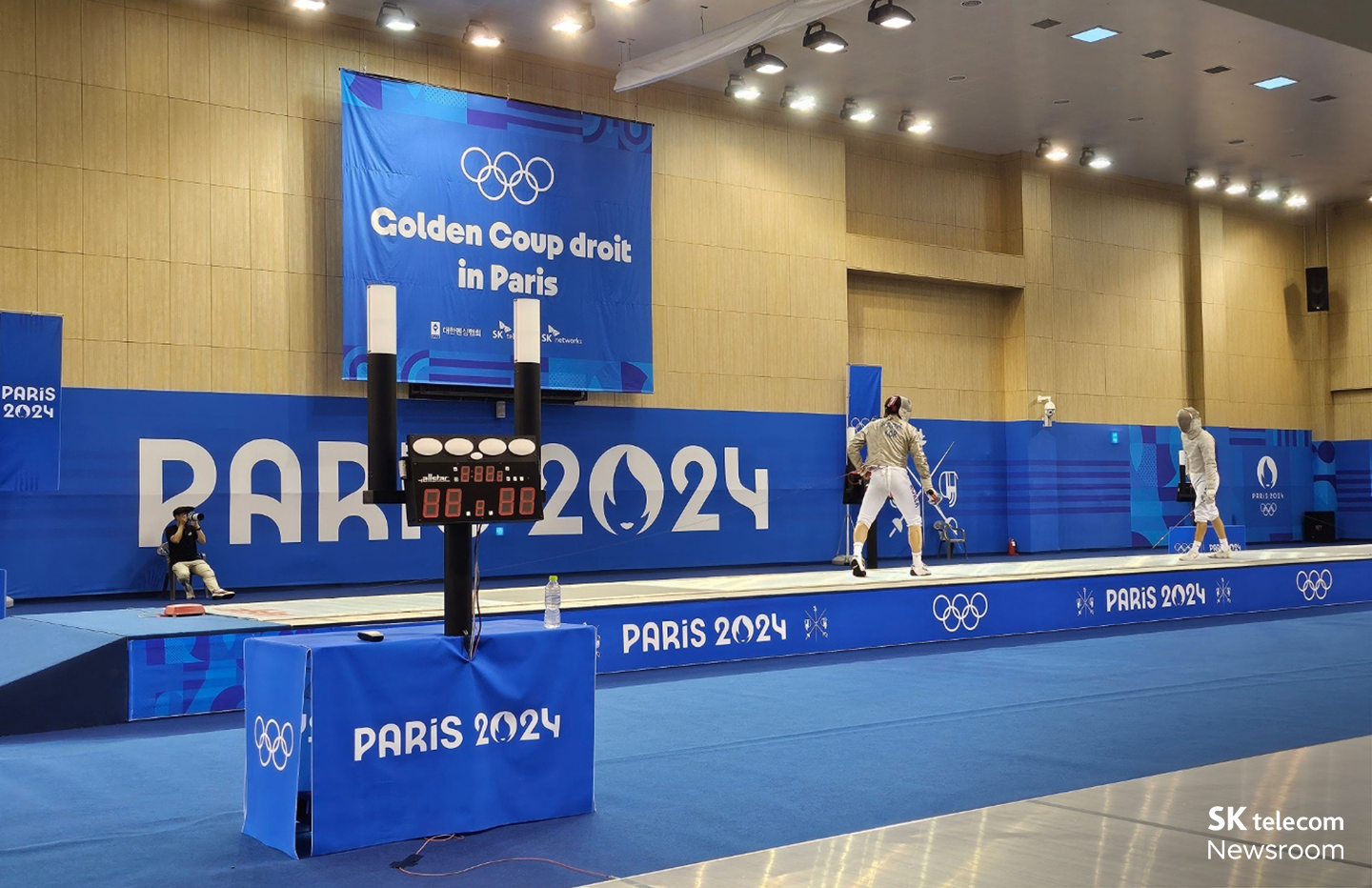 세계 정상 펜싱 코리아! 그 뒤엔 20여년 든든한 지원군 SKT – SK텔레콤 뉴스룸