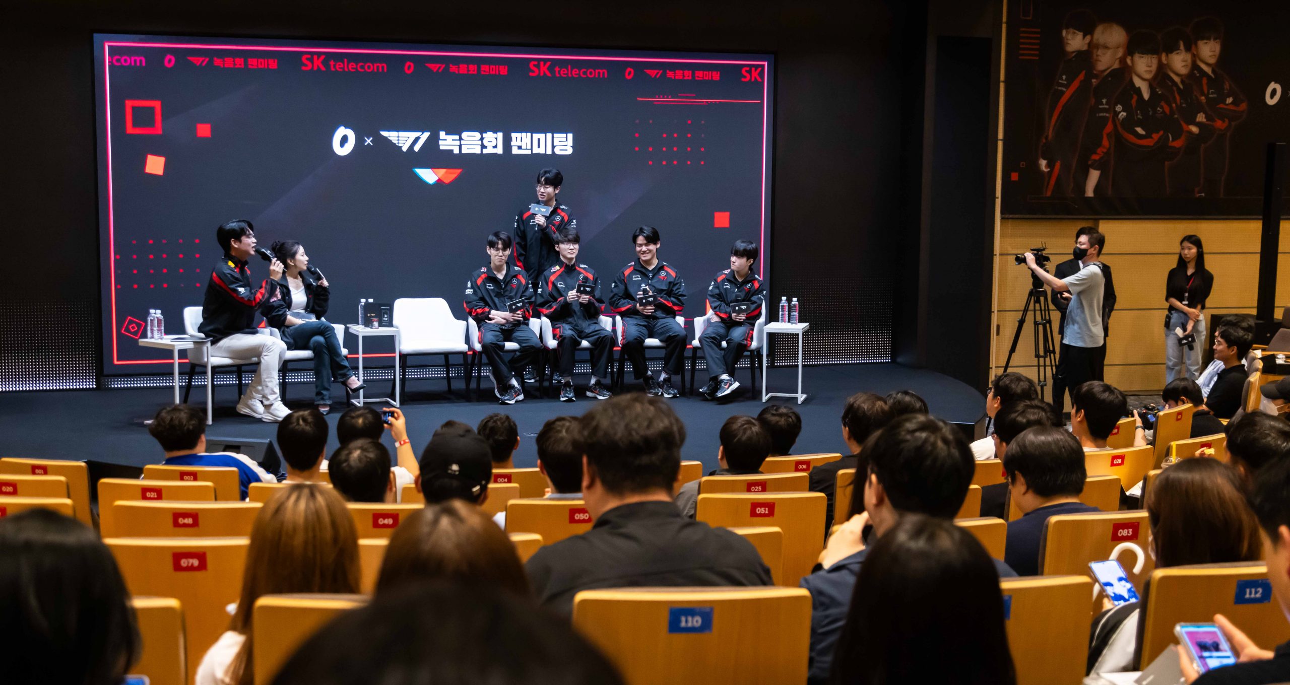 SKT, T1 선수들과 청년 고객 응원 팬미팅 가져 – SK텔레콤 뉴스룸