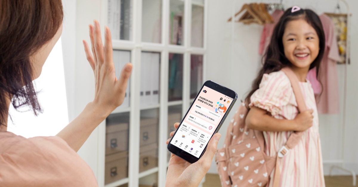 SKT ZEM, ‘토탈 안심 서비스’로 진화 – SK텔레콤 뉴스룸