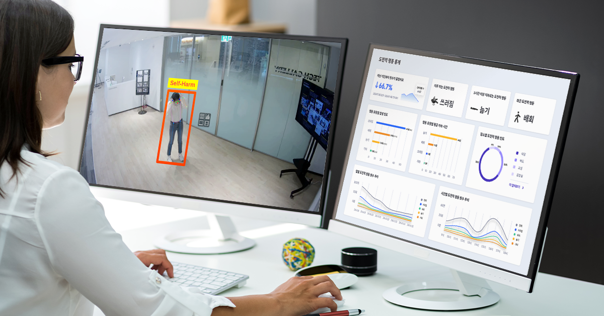 모두를 위한 AI, SKT 비전 AI 케어 ‘CareVia’ – SK텔레콤 뉴스룸