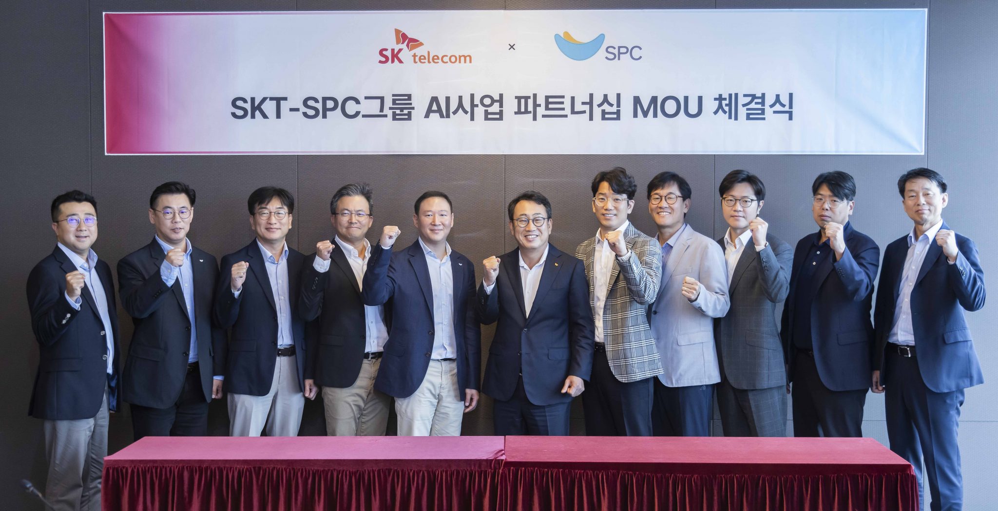 SKT-SPC그룹, ‘AI 대전환’으로 고객 경험 혁신 함께 나선다 – SK텔레콤 뉴스룸
