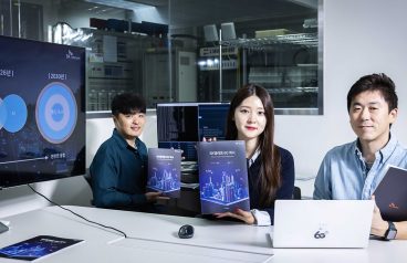 SK Telecom Fully Revamps AI Personal Assistant ‘A.’ with Enhanced ...
