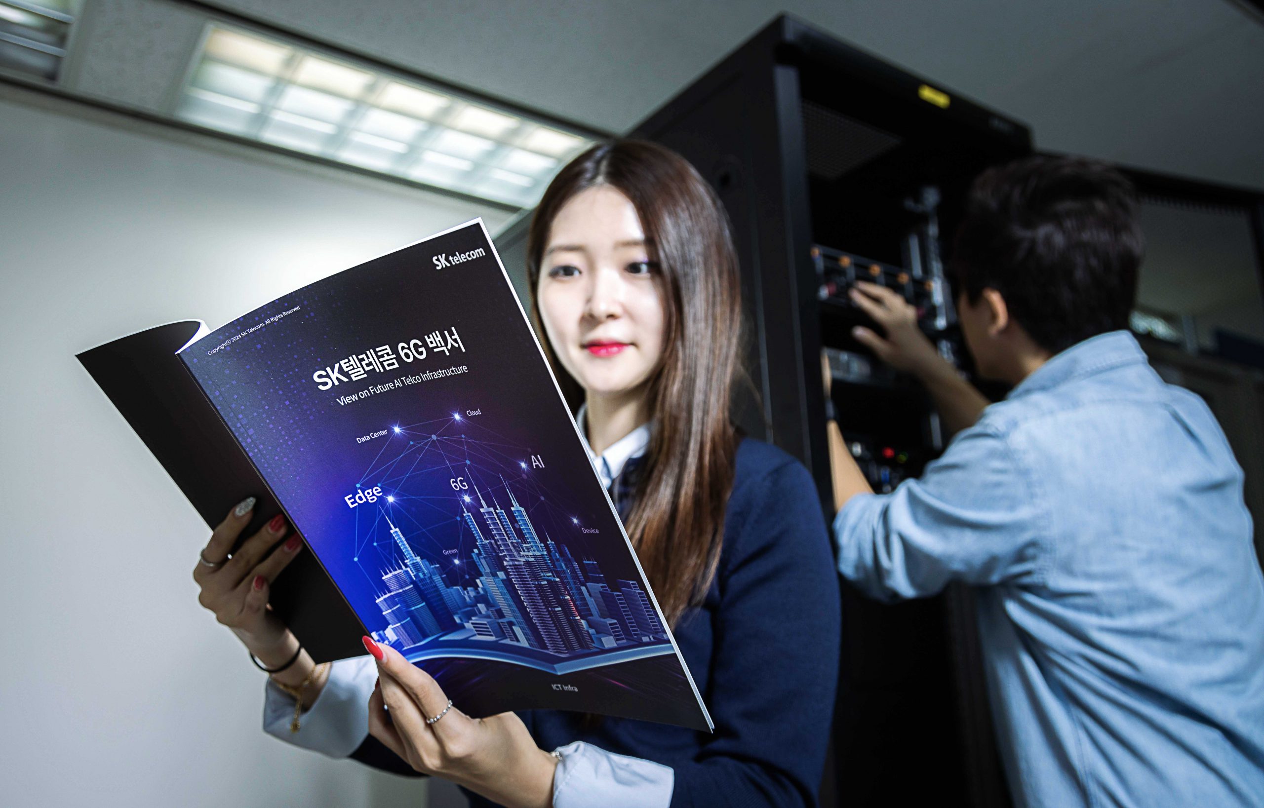 SKT, 6G 백서 통해 AI 시대 통신 인프라 진화방향 제시 – SK텔레콤 뉴스룸