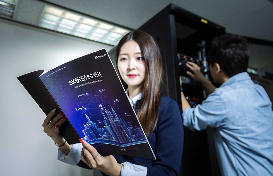 SKT, 6G 백서 통해 AI 시대 통신 인프라 진화방향 제시 – SK텔레콤 뉴스룸