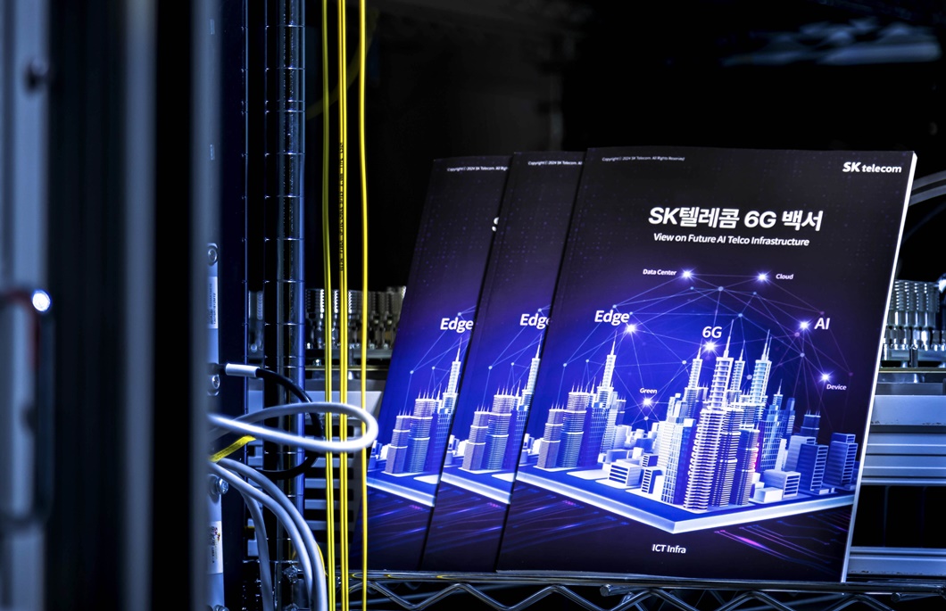 SKT, 6G 백서 통해 AI 시대 통신 인프라 진화방향 제시 – SK텔레콤 뉴스룸