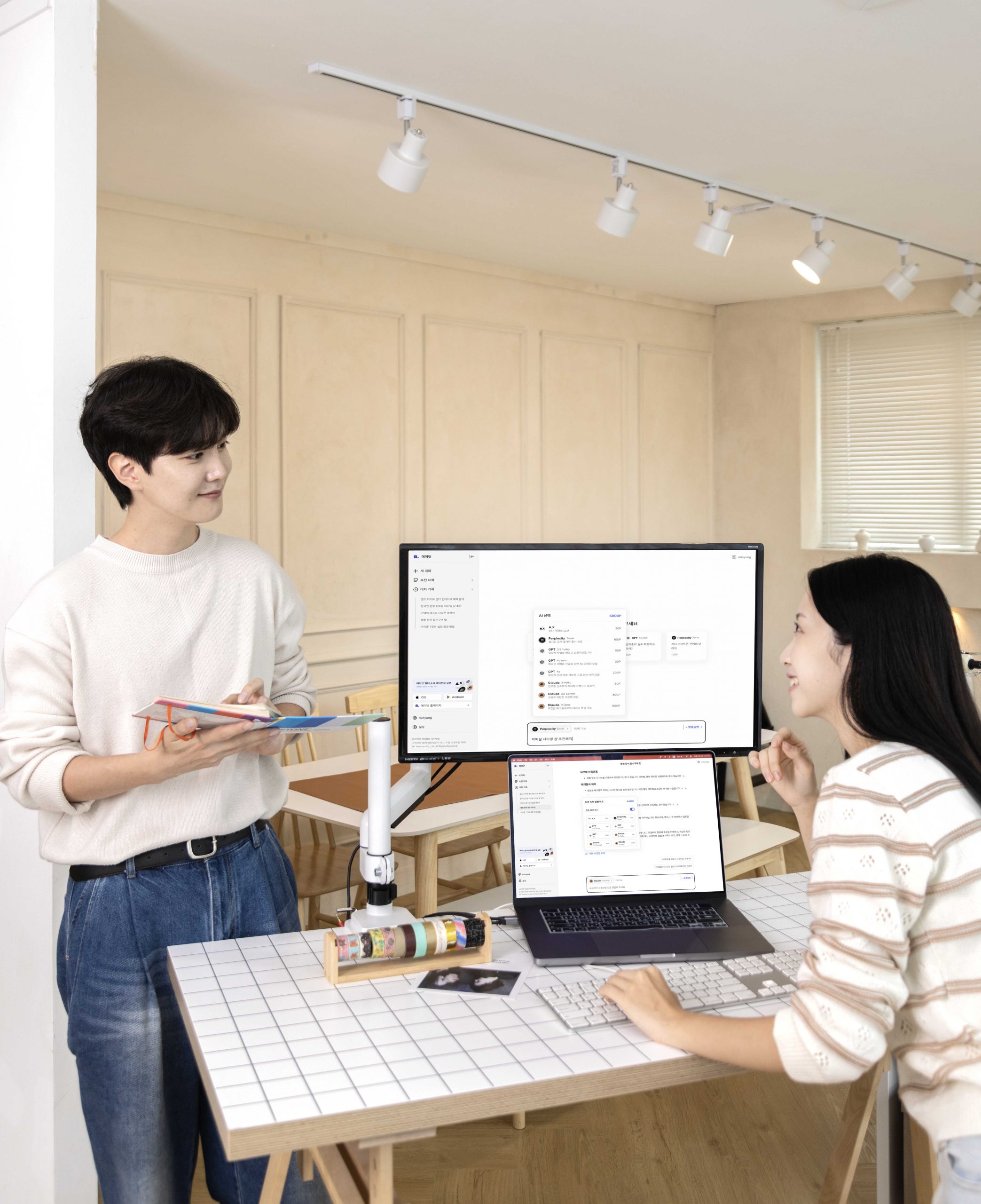 SKT 에이닷, ‘멀티 LLM 에이전트’ PC 버전 출시로 AI 검색 경험 강화 – SK텔레콤 뉴스룸