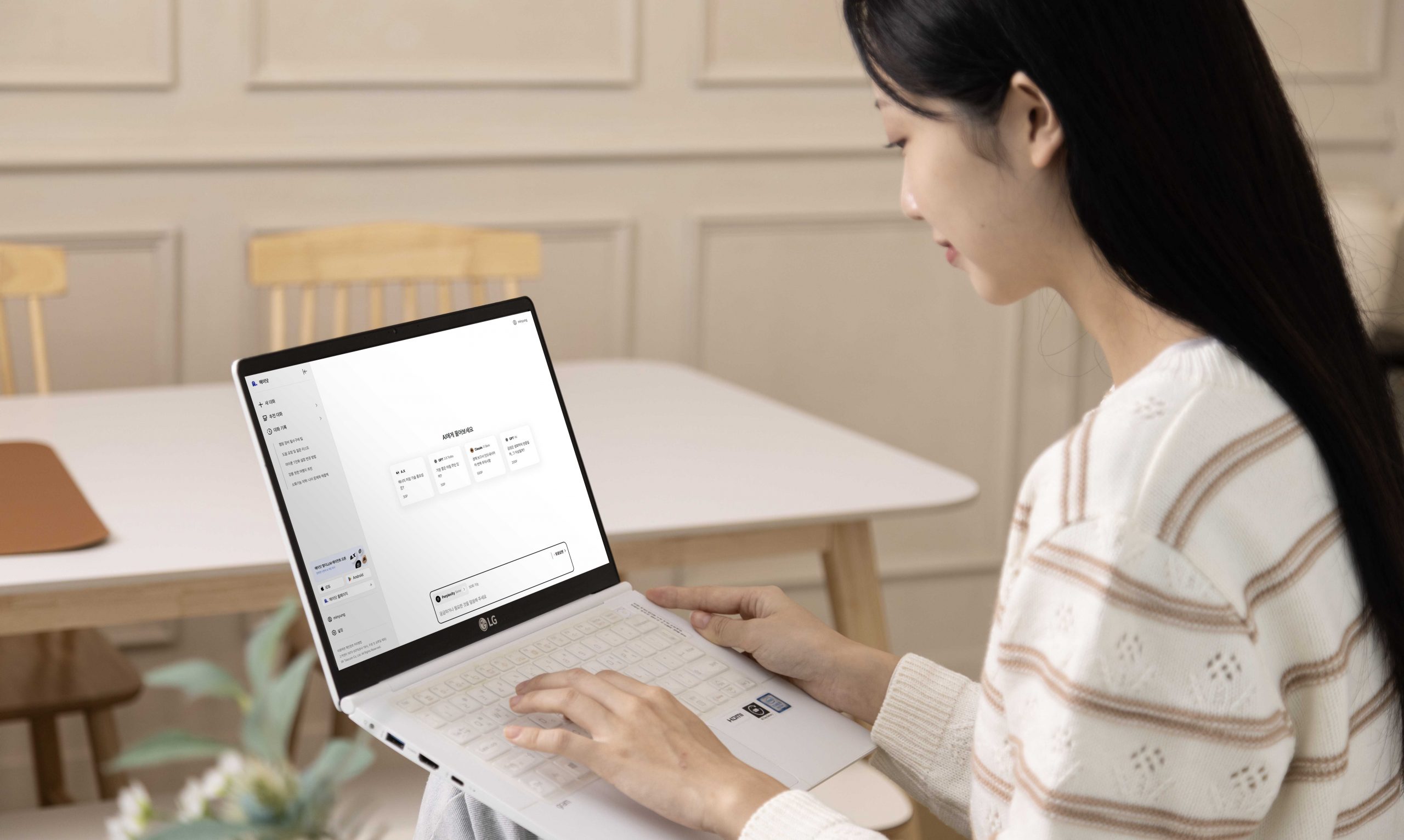 SKT 에이닷, ‘멀티 LLM 에이전트’ PC 버전 출시로 AI 검색 경험 강화 – SK텔레콤 뉴스룸