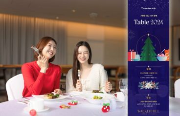 SKT, OTT 구독의 새로운 기준 ‘우주패스 넷플릭스’ 출시 – SK텔레콤 뉴스룸