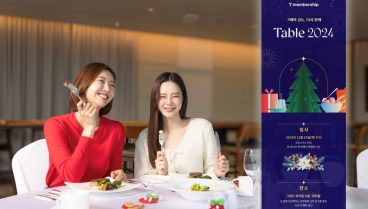 SKT, OTT 구독의 새로운 기준 ‘우주패스 넷플릭스’ 출시 – SK텔레콤 뉴스룸