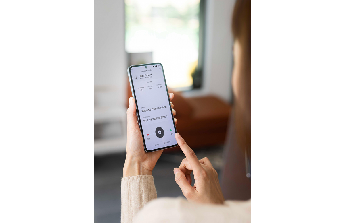 T전화와 AI의 만남 SKT, ‘에이닷 전화’로 AI 전화 새 기준 제시 – SK텔레콤 뉴스룸