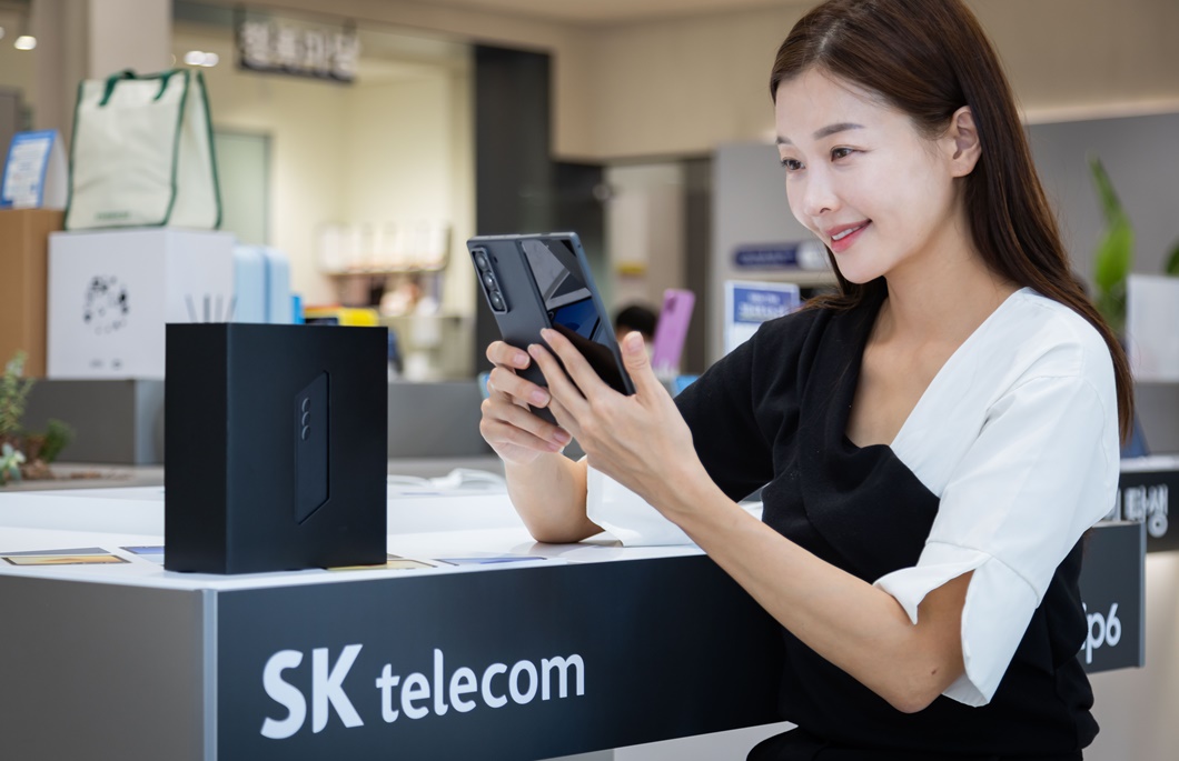 SKT, 갤럭시 Z폴드 스페셜 에디션 출시 – SK텔레콤 뉴스룸