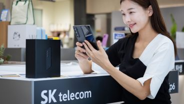 SKT, 2024년 골드번호 추첨 특별한 휴대전화 번호의 주인공 찾는다 – SK텔레콤 뉴스룸