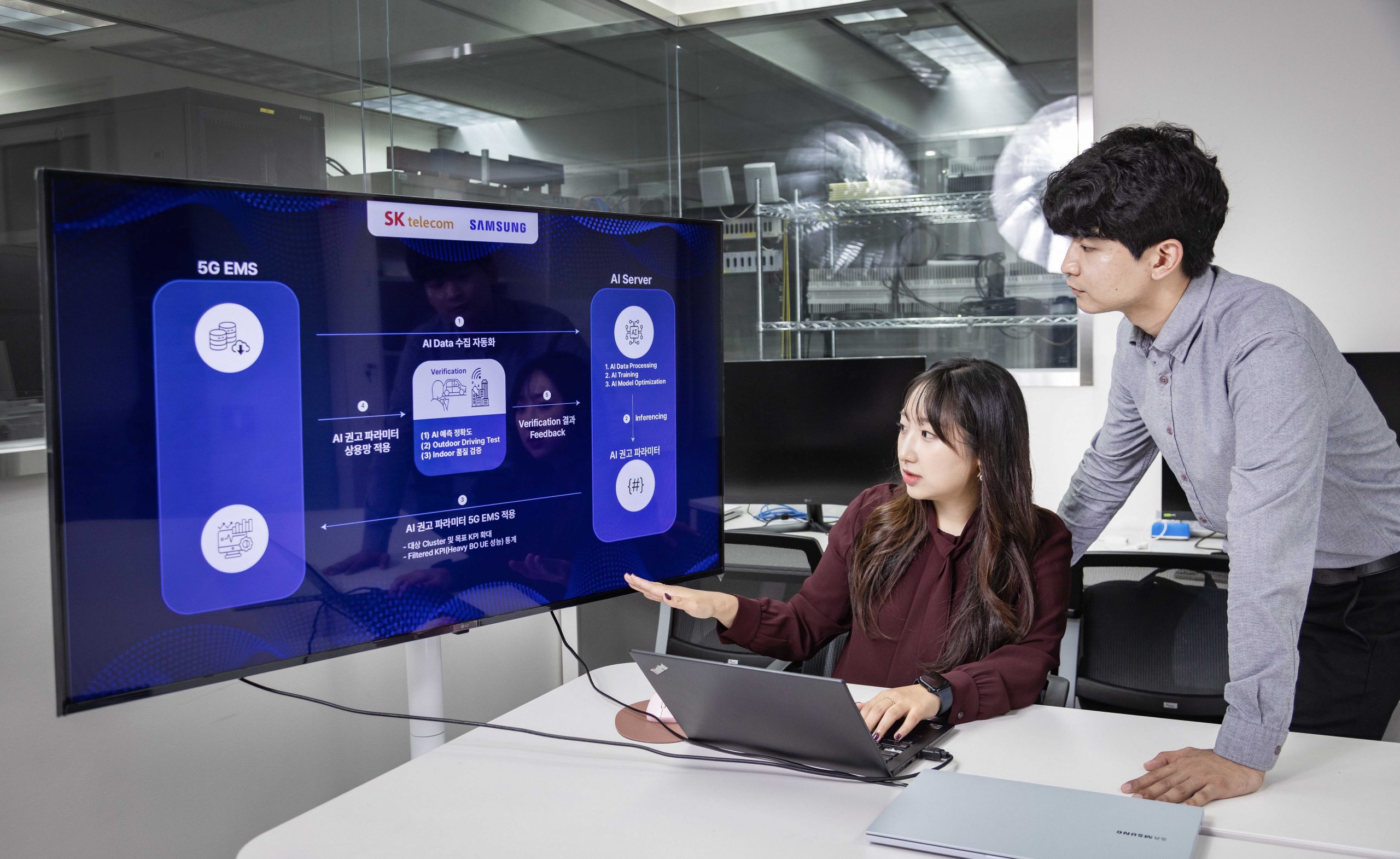 SKT-삼성전자, AI로 5G 기지국 품질 최적화 나선다 – SK텔레콤 뉴스룸