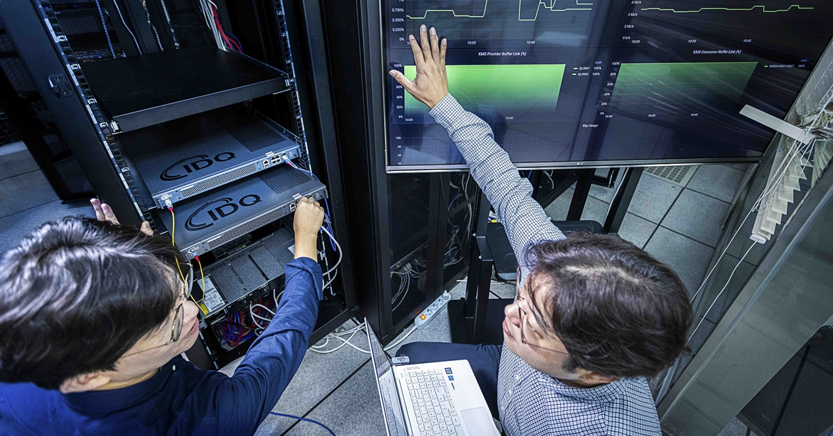 SKT, 양자암호 양대 기술 하나로 묶었다 – SK텔레콤 뉴스룸