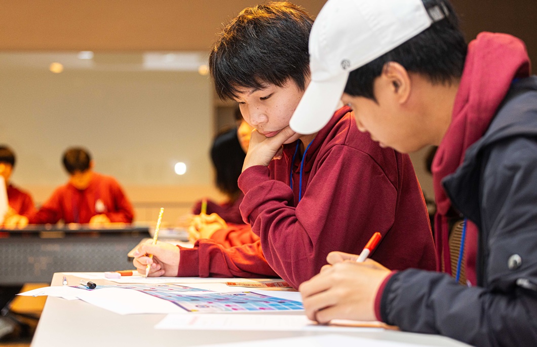 SKT, 25년간 장애청소년 디지털 격차 해소에 기여 – SK텔레콤 뉴스룸