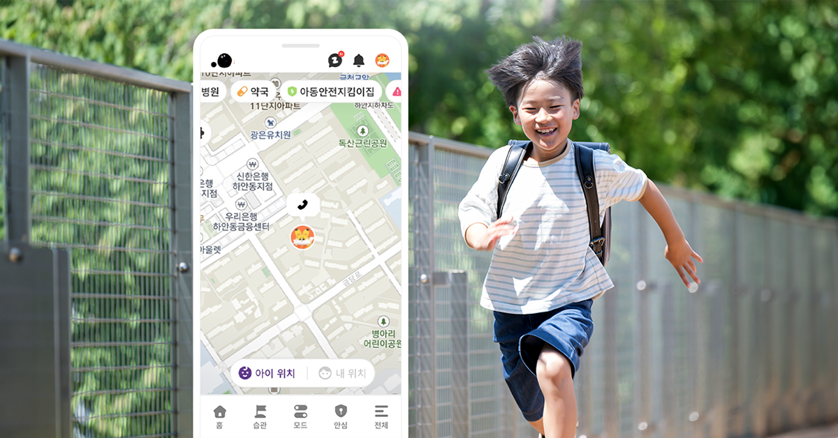 이젠 아이폰에서도 사용할 수 있는 ZEM(잼) 업데이트 총정리zip – SK텔레콤 뉴스룸