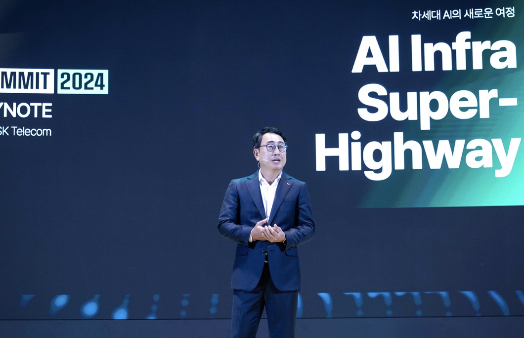 SK Telecom Unveils Plans for ‘AI Infrastructure Superhighway’ at SK AI ...
