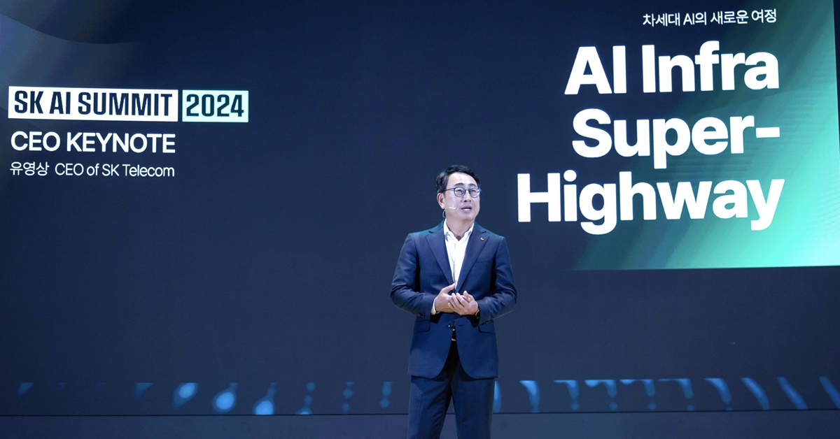 SK Telecom Unveils Plans for ‘AI Infrastructure Superhighway’ at SK AI Summit 2024 – SK telecom ...
