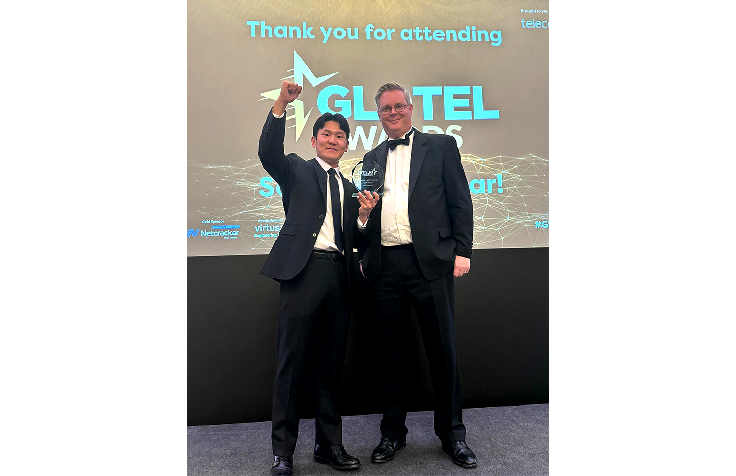 SKT, 글로텔 어워드 8년 연속 수상 – SK텔레콤 뉴스룸