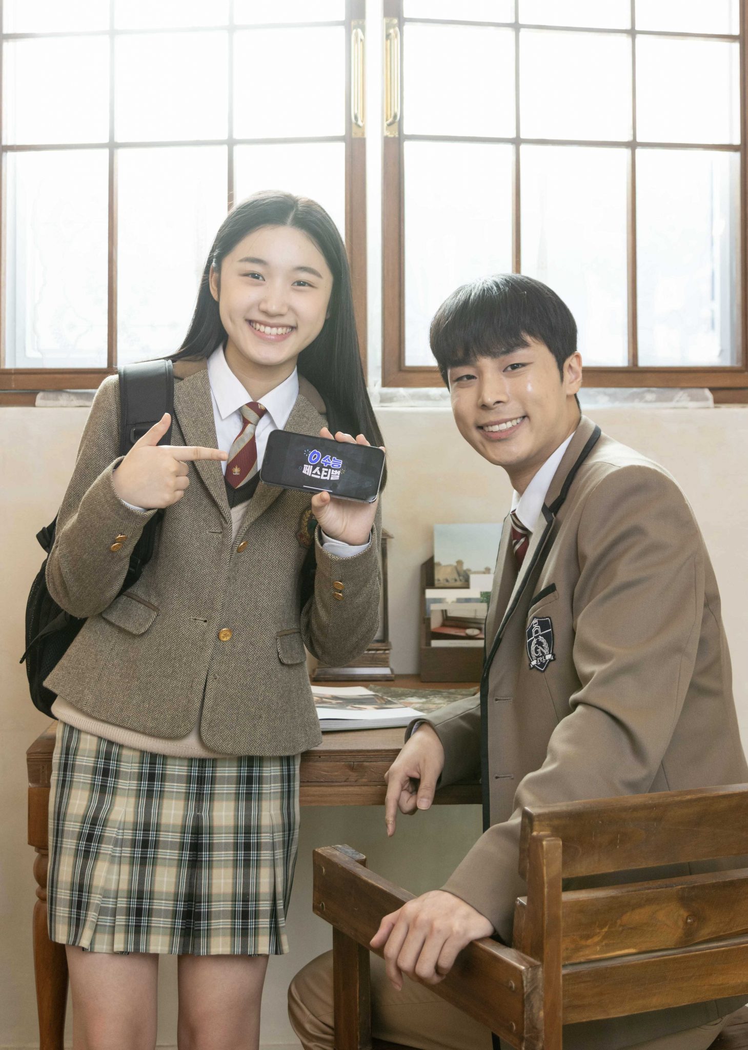 SKT, “수험생의 새로운 시작 응원합니다” ‘0 수능 페스티벌’ 오픈 – SK텔레콤 뉴스룸