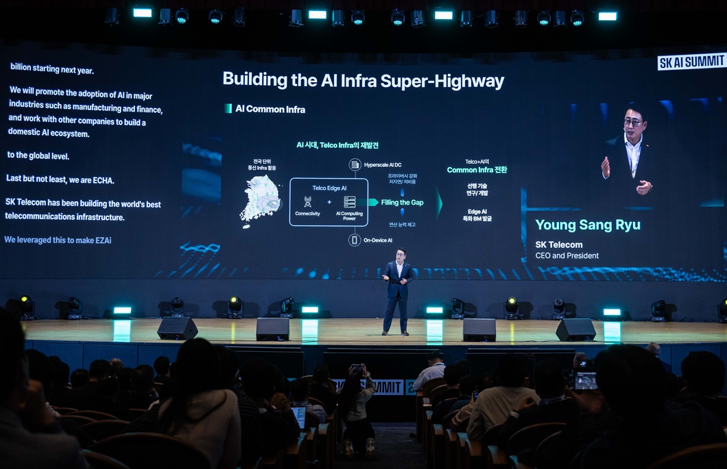 SKT, ‘AI 인프라 슈퍼 하이웨이’ 구축한다 “아시아태평양 AI DC 허브로 도약할 것” – SK텔레콤 뉴스룸