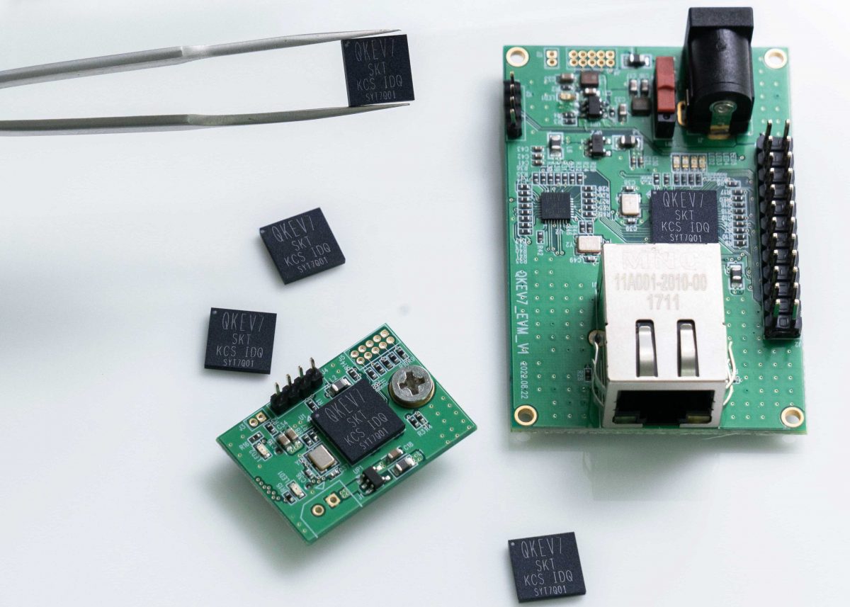 SKT ‘양자암호원칩’, 국정원 공식 인정 획득 – SK텔레콤 뉴스룸