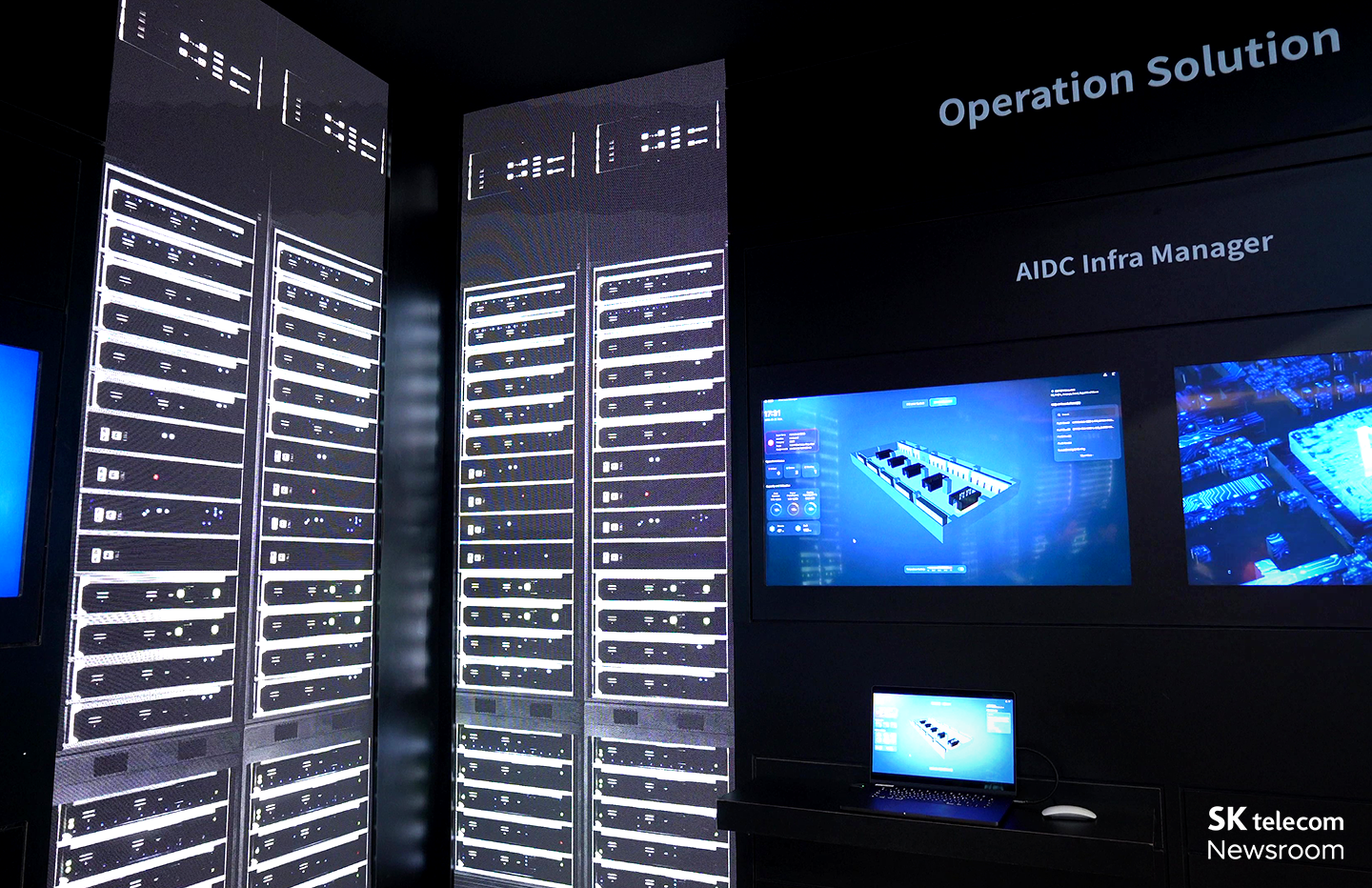 지속 가능한 미래를 그리다, CES 2025 SK 부스 살펴보기 – SK텔레콤 뉴스룸
