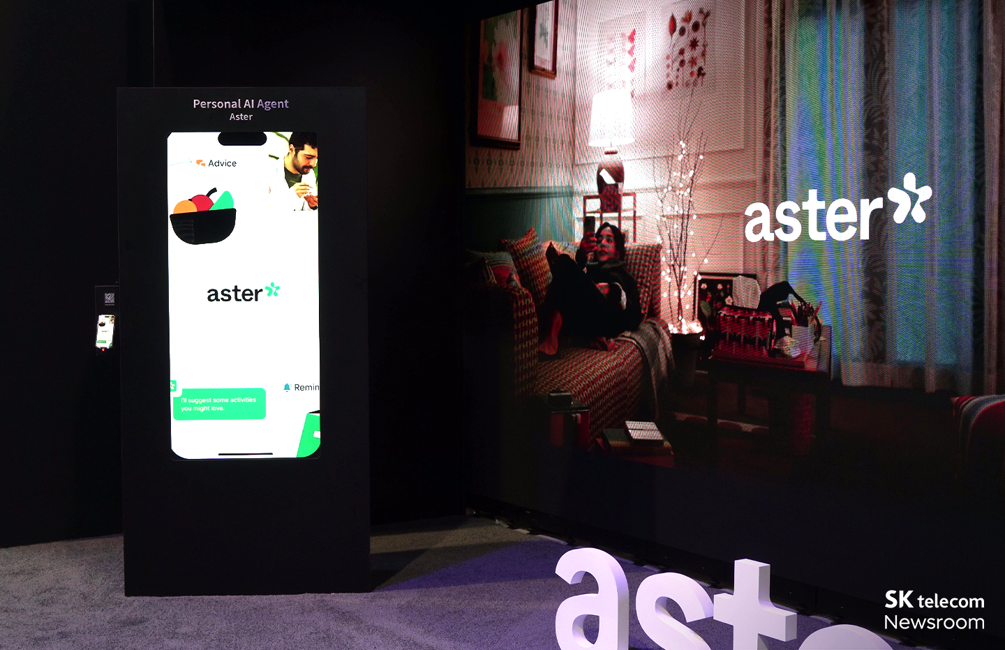 지속 가능한 미래를 그리다, CES 2025 SK 부스 살펴보기 – SK텔레콤 뉴스룸