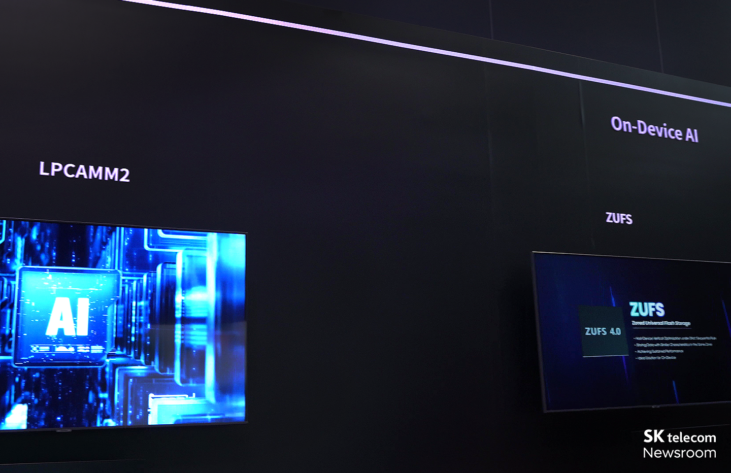 지속 가능한 미래를 그리다, CES 2025 SK 부스 살펴보기 – SK텔레콤 뉴스룸