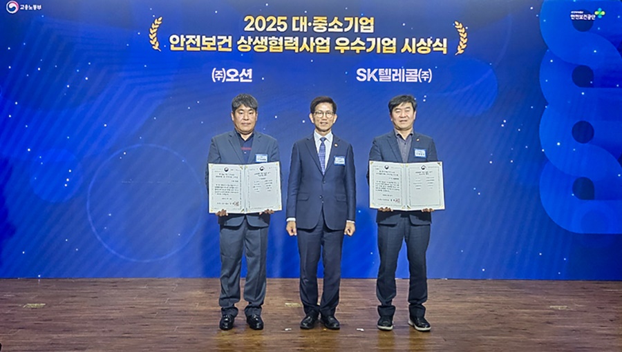 SKT, 글로벌향 AI 에이전트 ‘에스터(A*, Aster)’ 공개 – SK텔레콤 뉴스룸