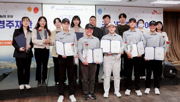 SKT, RCS 기반 ‘채팅+’ PC까지 확대한다 – SK텔레콤 뉴스룸